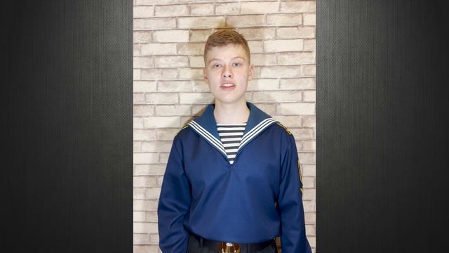 Горовенко Иван | конкурс чтецов 2025