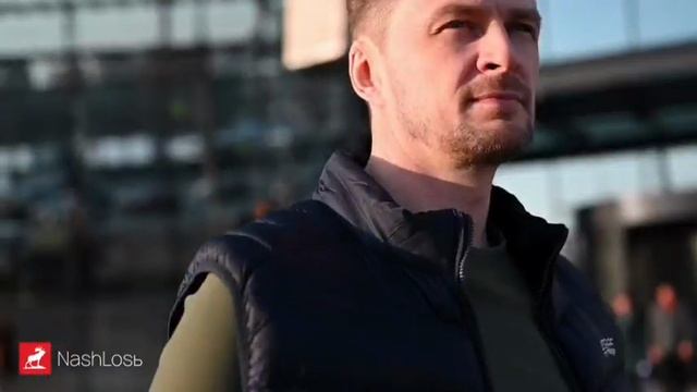 NashLosь - российский бренд одежды для города и спорта.