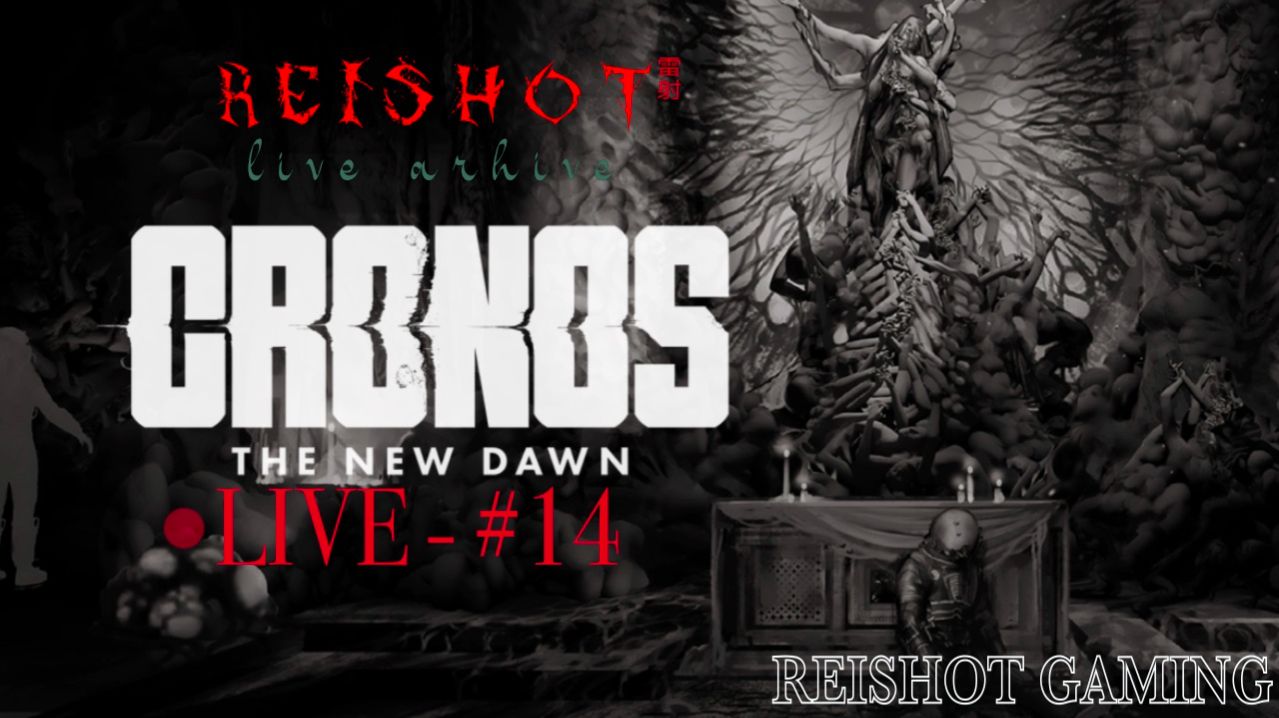 ИСТИНА СМОТРИТЕЛЯ - ♠️ Cronos: The New Dawn + все концовки | + моя озвучка - #14