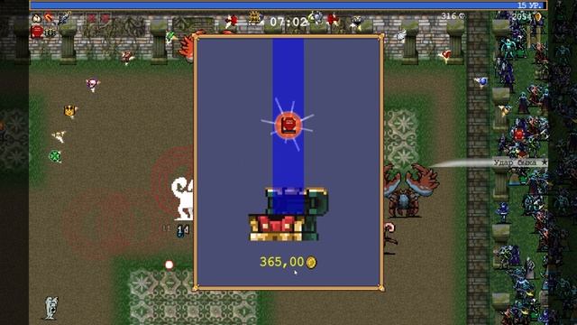 VS. 4 Максимум Оружия. Набег боссов (Раунд 6). По Ратчо / Boss Rash (Round 6). Poe Ratcho