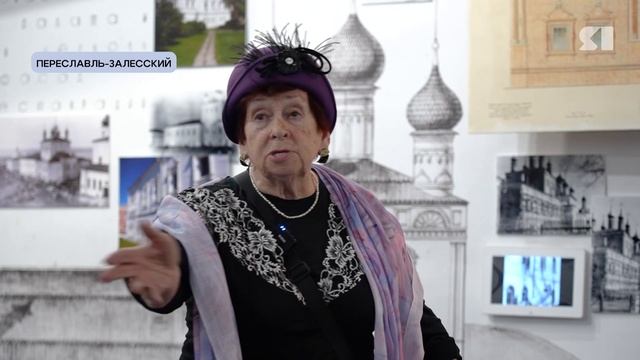 Местный формат. программа от 15.11.2025