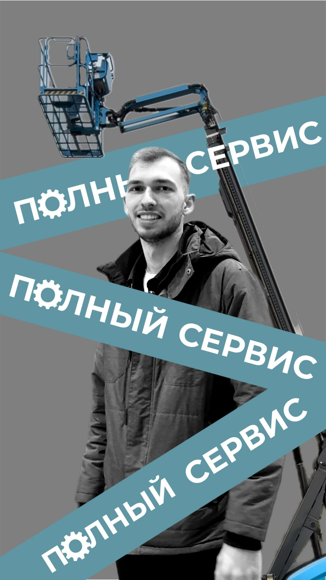 ТОП 4 самых распространенных ошибок при эксплуатации техники с АКБ.
