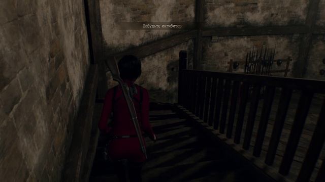 Resident Evil 4 2025 Separate ways #3