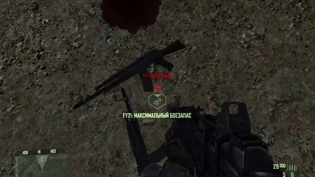 It's time for a crisis - Walkthrough №3