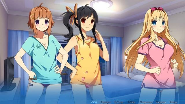 Sakura Beach 2 (Прохождение на Стрим) (#4) (Финал!)