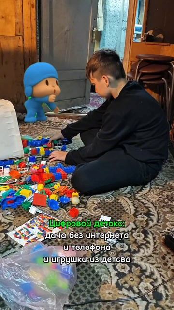 И в такие моменты моё материнское сердце спокойно за сына. В этот момент его мозг - думает и созидае