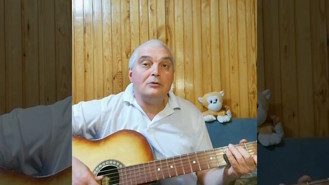 Ты прости, прости жена~8