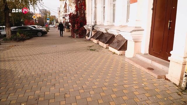 Точка на карте 16.11.2025 - Интерьеры Ростова 19 века