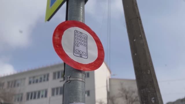 МБОУ 25. Дорожные приключения 2025 Видео