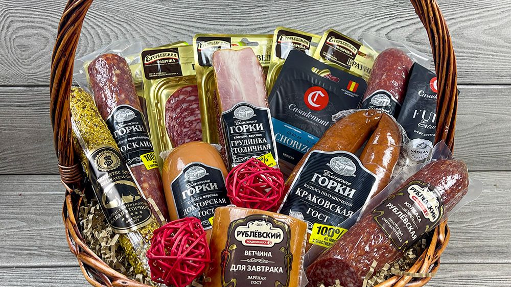 Подарочная корзина с продуктами «Колбасная долина» / Продуктовый набор с колбасами в подарок