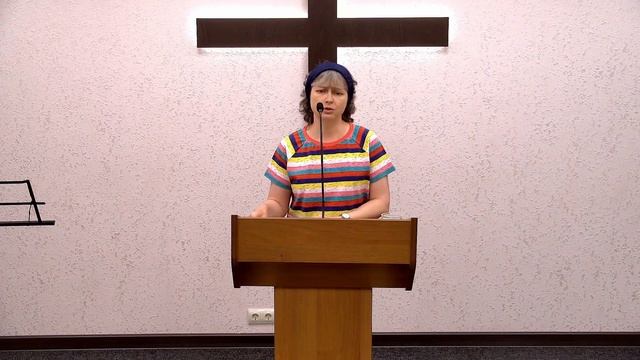 Ирина Тепикина.