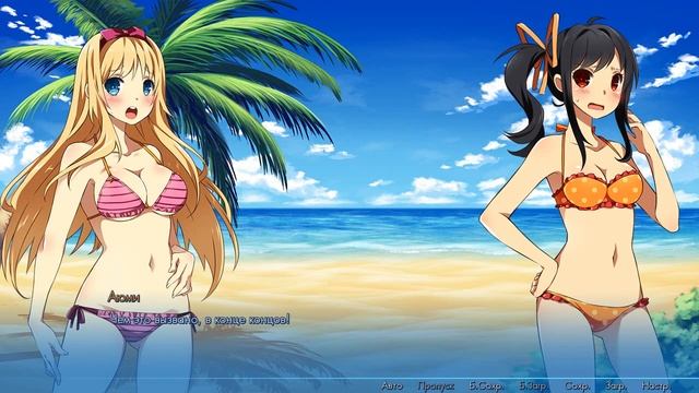 Sakura Beach (Прохождение на Стрим) (#6)