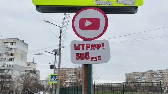 Дорожные приключения 2024 Видео