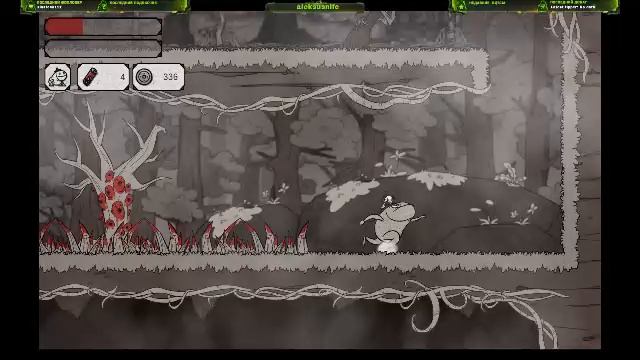 8Doors - Arum's Afterlife Adventure