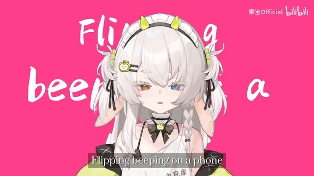 轮到俄罗斯小果来给你洗脑了