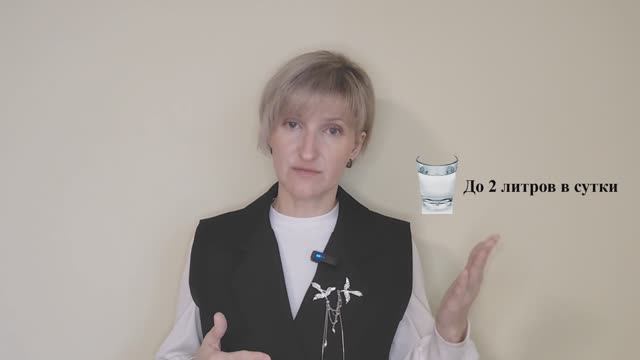 Краткая характеристика щадящей диеты в медицинской организации