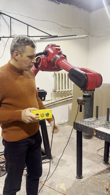 Видео 12.11.2025, 18 53 10