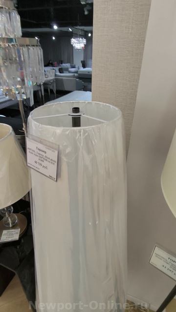 Торшер NEWPORT 3941/FL black glossy