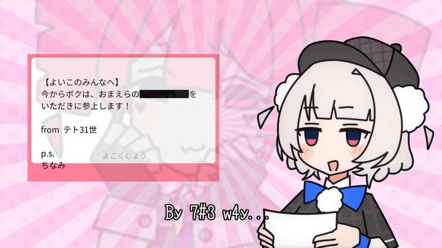 目撃！テト31世🎉🎃🧟雨衣・重音テト