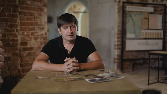 Цикл ″Вглубь″