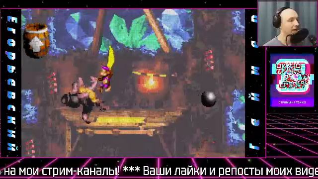 [Классика-фигасика] Donkey Kong Country 2 (Переиздание для GBA, 2004). Стрим №1