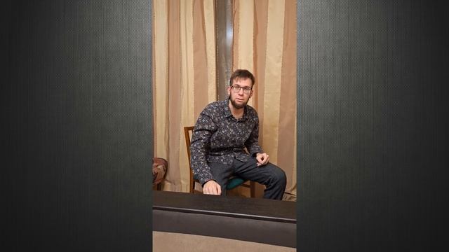 Пономарёв Илья | конкурс чтецов 2025