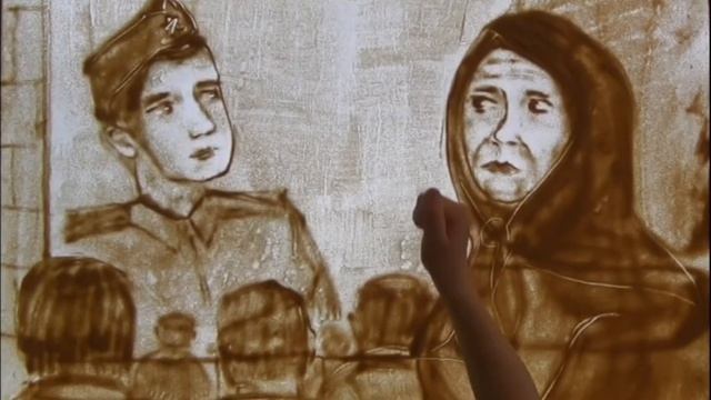 Баллада о матери