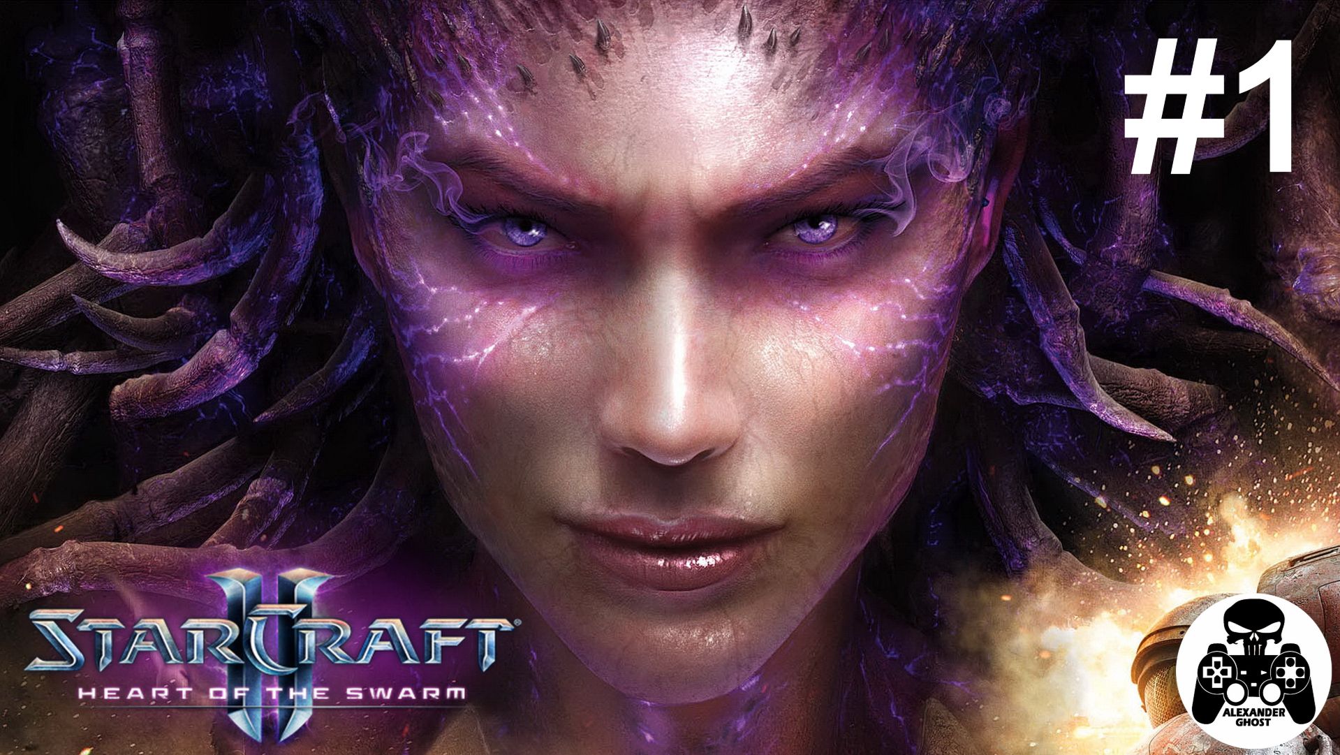 StarCraft 2: Heart of the Swarm - 01: Лабораторная крыса