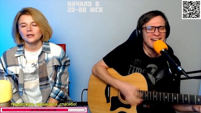 Танцы Минус – Иду 🎶 кавер на гитаре и аккорды