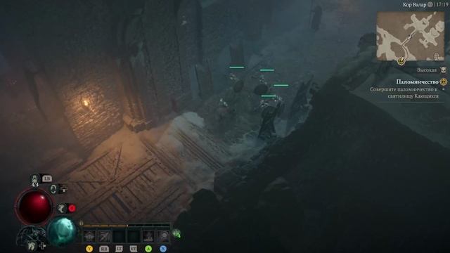 Diablo 4 прохождение №2 ( Без комментариев)