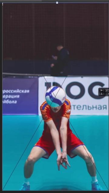 Белая река, «Волар» и Динская