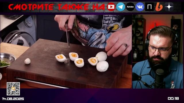 "Почти бесплатный суп из яиц" от Емельяненко | комментирует Министерство Логики Live