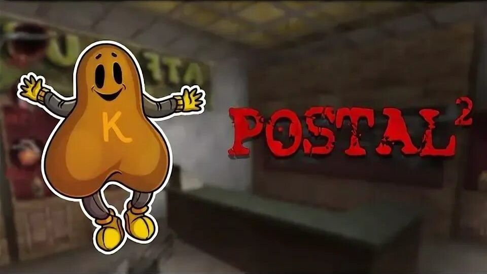 Postal 2 Полуторачасовой Четверг ч.1