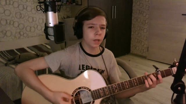 КАВЕР на ГИТАРЕ Закрой за мной дверь, я ухожу - КИНО