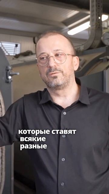 Точка росы конденсат в котле