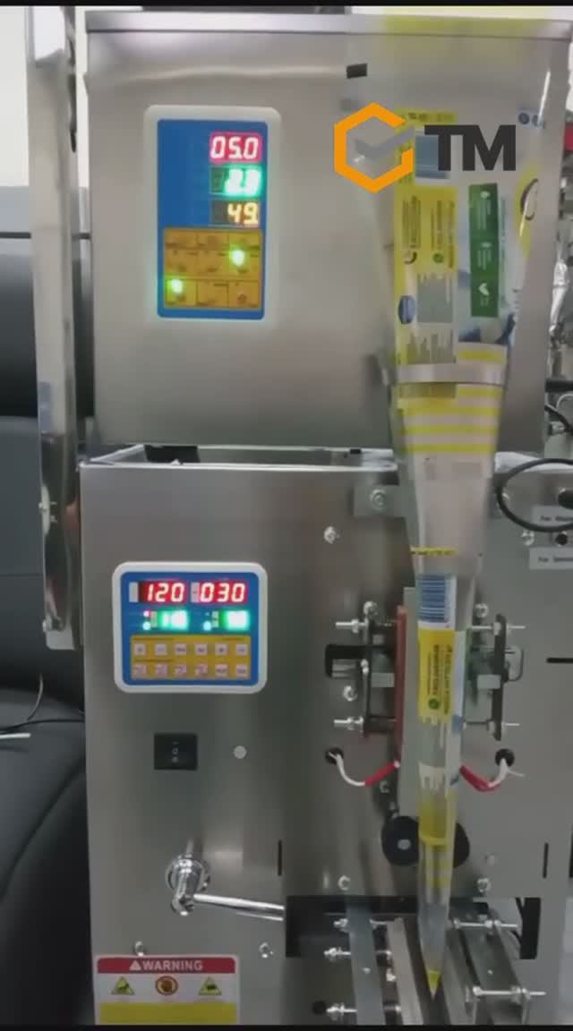 Автоматическая фасовочно-упаковочная машина DXDK-100 NEW. Тестирование на кунжуте. Дозировка: 5 г.