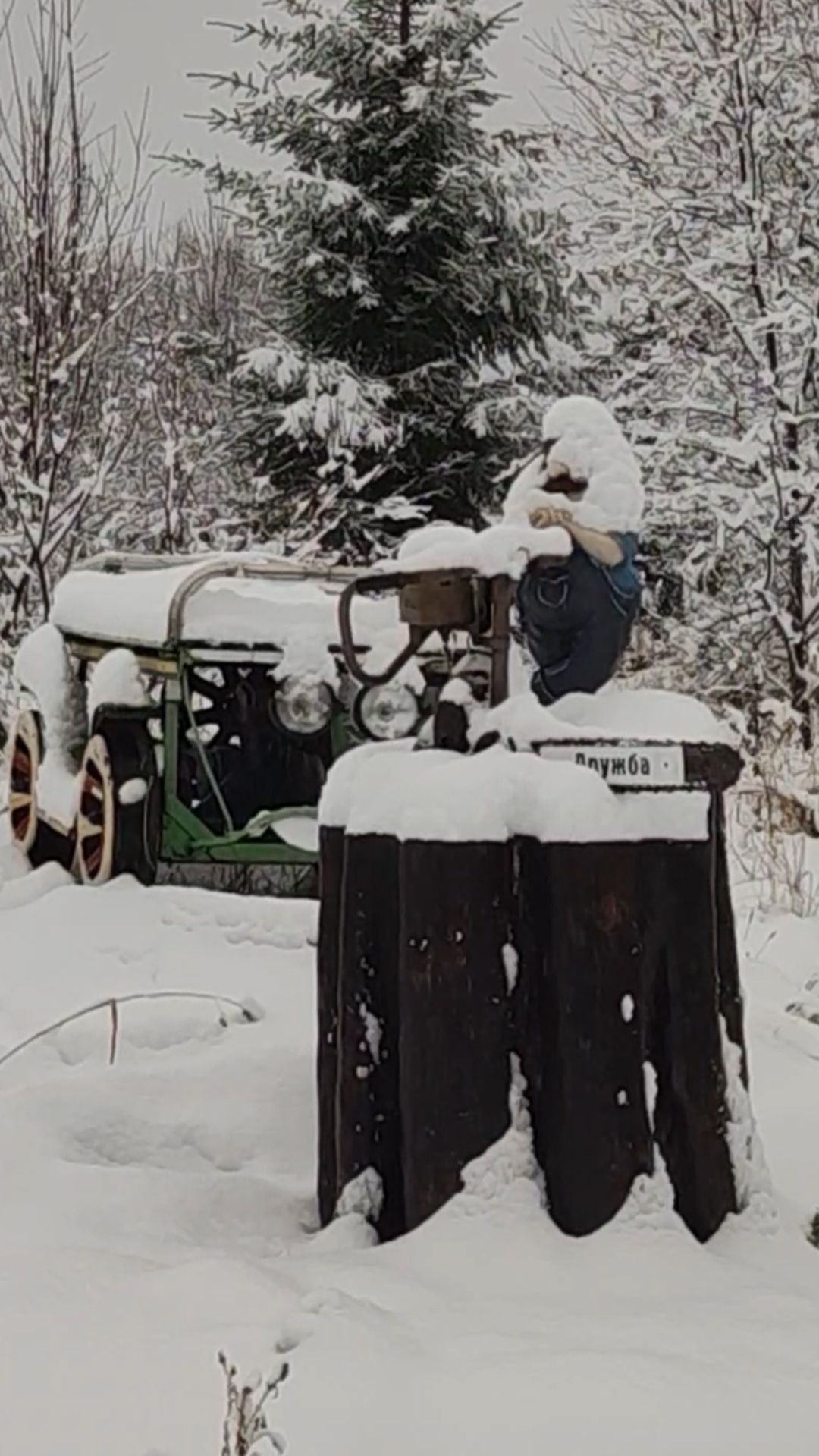 Прогулка за водой на реку: Дрезина и монумент в зимнем плену #вдалиотгорода #снежныйвайб