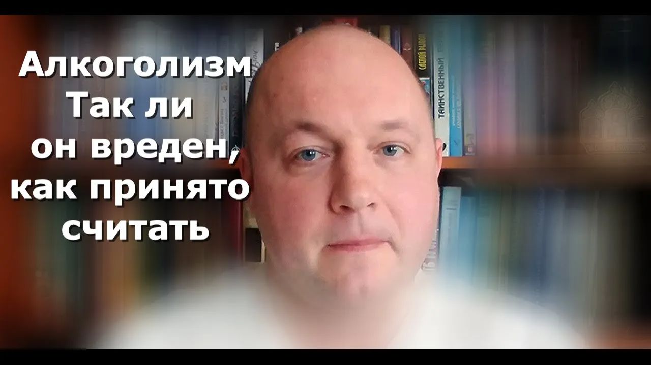 О пользе зависимости – и это не бред!