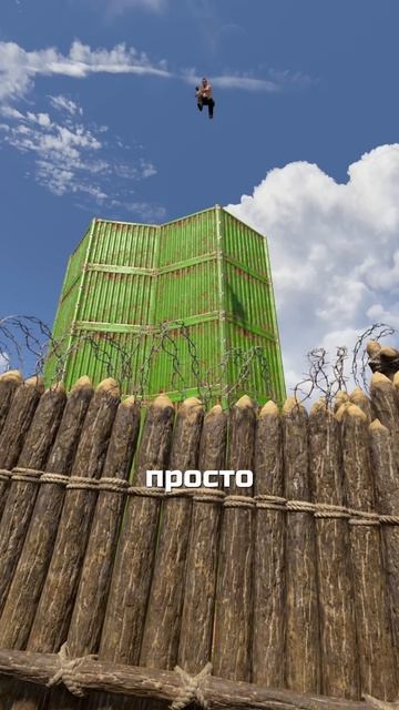 БЫСТРЫЙ СПУСК в RUST РАСТ