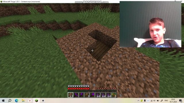 Майнкрафт Grow a Garden часть 2