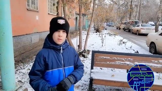 Поход в ЦДТТ автора и его друзей