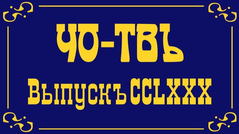 Что нам ждать от изменения налогов в 2026 году?