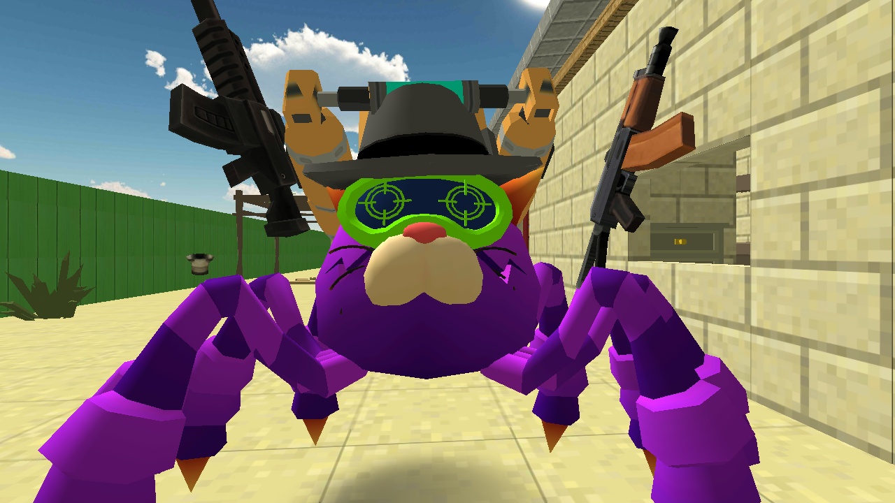 играю в чг 2