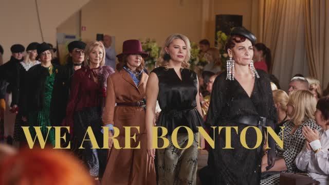 Модный показ «WE ARE BONTON»