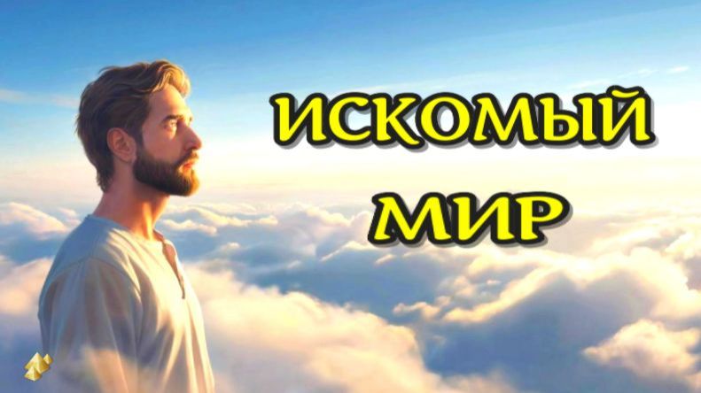 Где Смерть – лишь Начало! Жизнь после Смерти. Клиническая смерть рассказ  (nde 2025) ЛУНА-ДУША