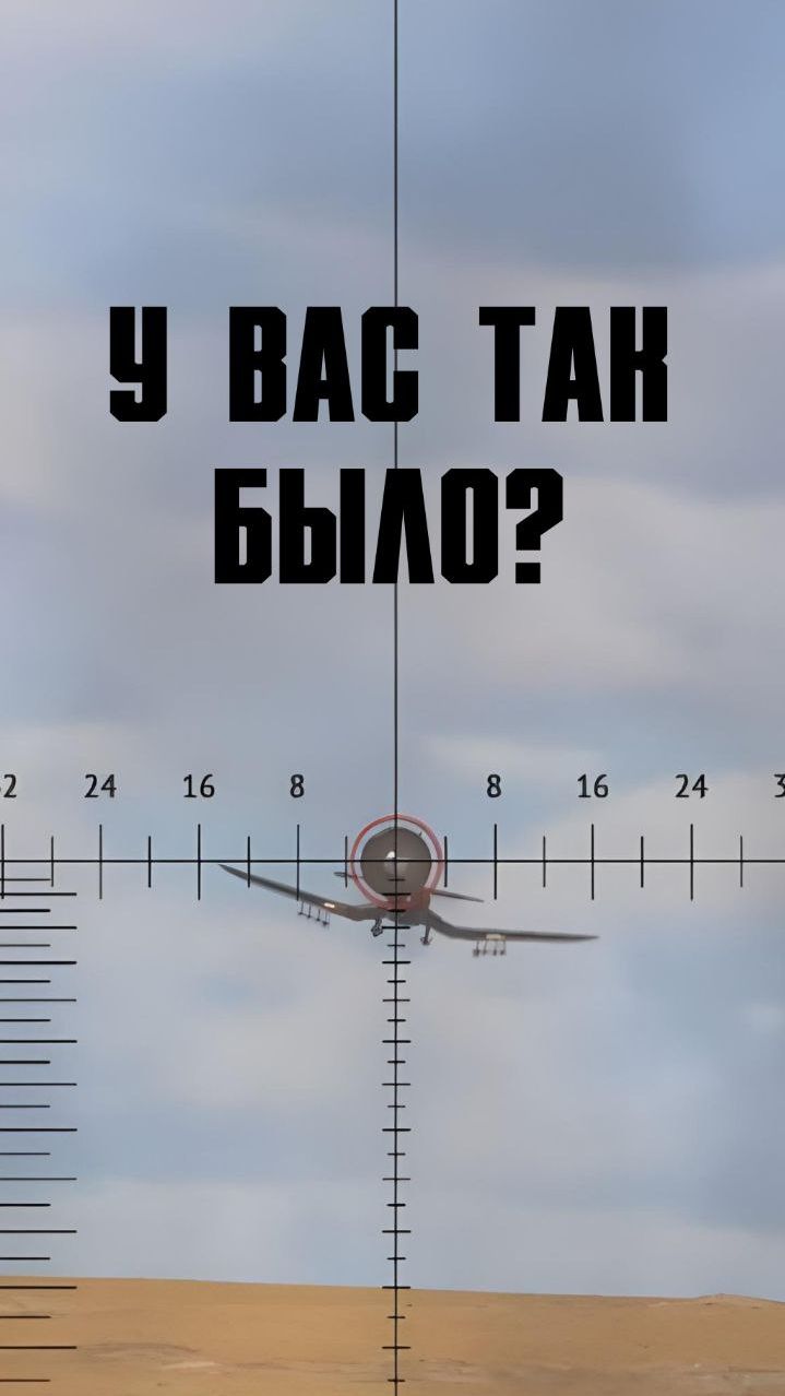 Выстрел из СУ-100. War Thunder