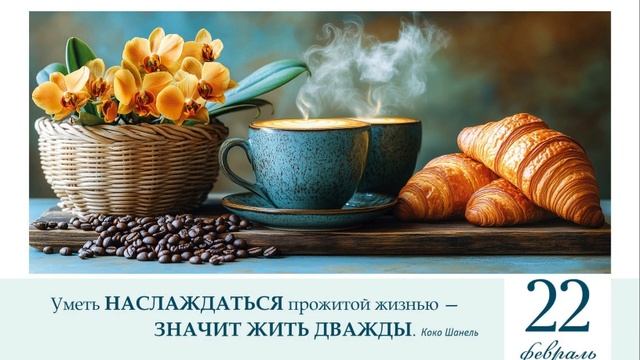 Страх Тишины: Почему Нам Скучно в Отпуске?