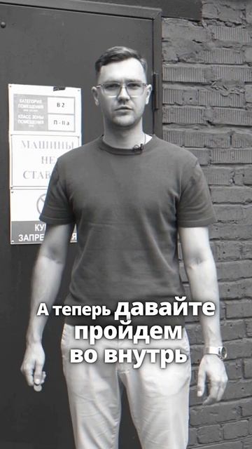 Твердая пятерка эксплуатации