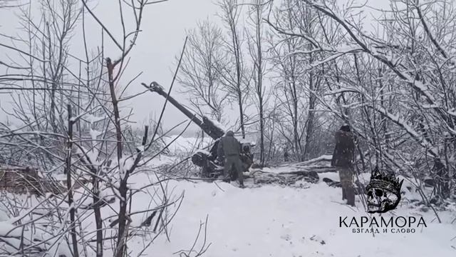 ОГА «ДАН». 1-я гаубичная артиллерийская батарея.