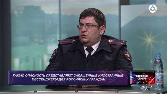 В прямом эфире. Популяризация многонациональной российской цифровой платформы «МАХ».